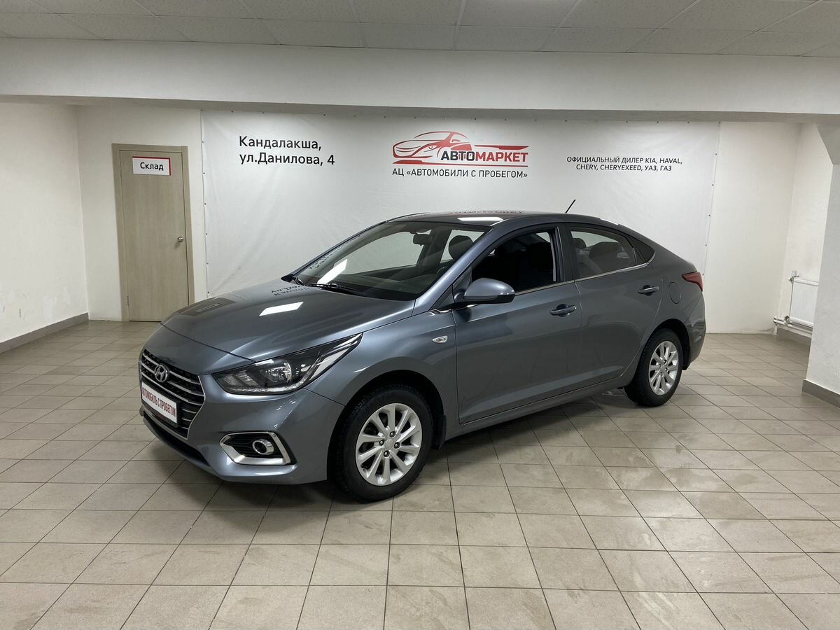 Купить б/у Hyundai Solaris II 1.6 AT (123 л.с.) бензин автомат в ...