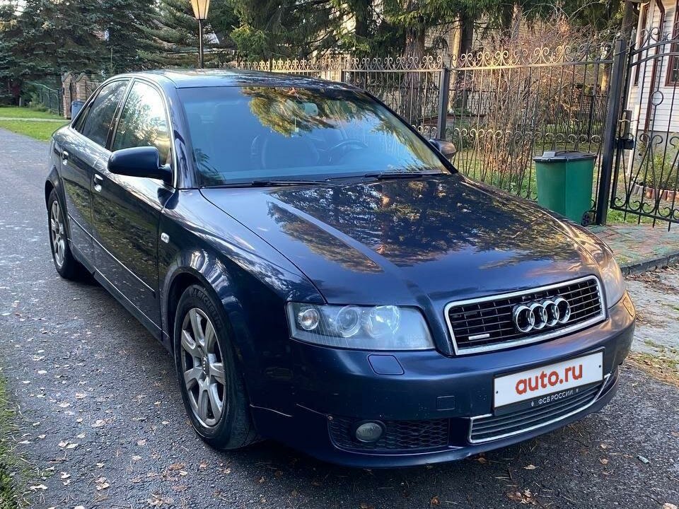 Купить б/у Audi A4 II (B6) 3.0 AT (220 л.с.) 4WD бензин автомат в Зеленограде: синий Ауди А4 II ...