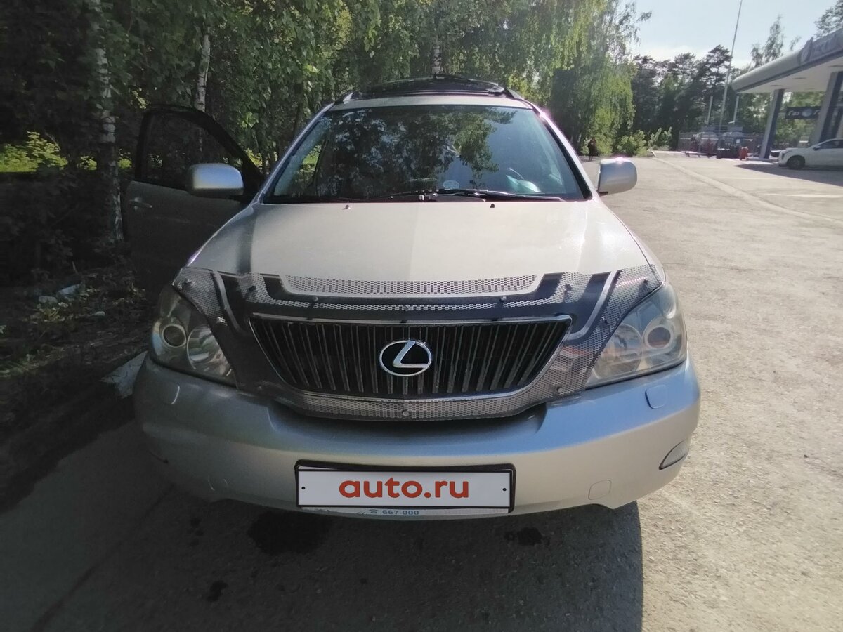 Купить б/у Lexus RX II 330 3.3 AT (230 л.с.) 4WD бензин автомат в ...