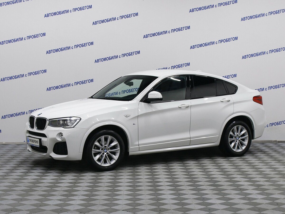 Купить б/у BMW X4 I (F26) 20d 2.0d AT (190 л.с.) 4WD дизель автомат в Москве: белый БМВ Х4 I ...