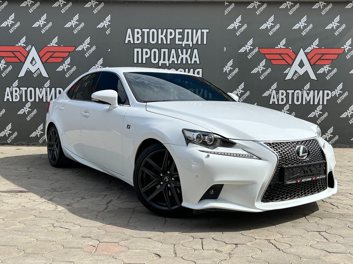 Купить б/у Lexus IS III 250 2.5 AT (208 л.с.) бензин автомат в ...