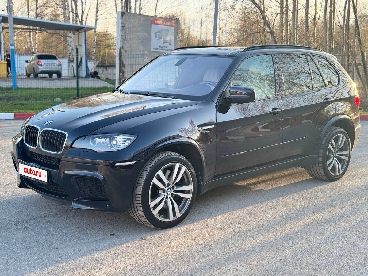 Купить б/у BMW X5 M I (E70) 4.4 AT (555 л.с.) 4WD бензин автомат в Москве: синий БМВ Х5 М I (E70 ...