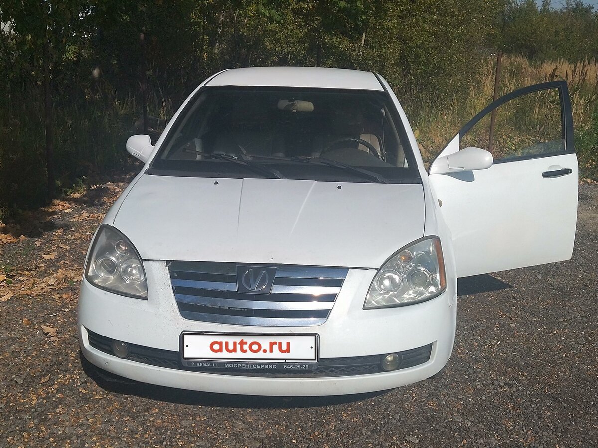 Купить б/у Chery Fora (A21) 2006-2011 2.0 MT (130 л.с.) бензин механика ...