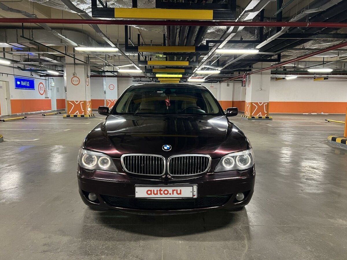 Купить б/у BMW 7 серии IV (E65/E66) Рестайлинг 730i 3.0 AT (258 л.с.) бензин автомат в Москве ...