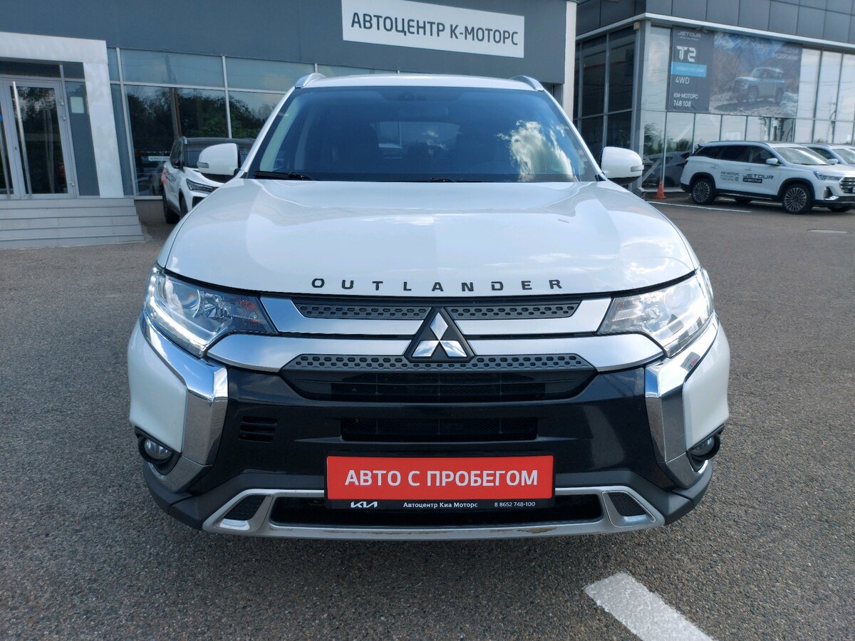 Купить б/у Mitsubishi Outlander III Рестайлинг 3 2.0 CVT (146 л.с ...