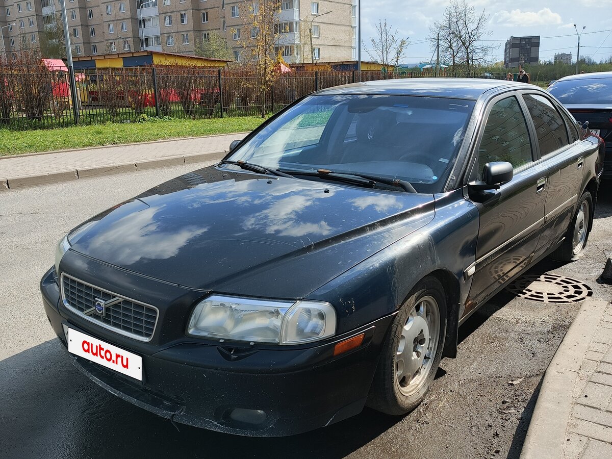 Купить б/у Volvo S80 I Рестайлинг 2.5 MT (210 л.с.) бензин механика в ...