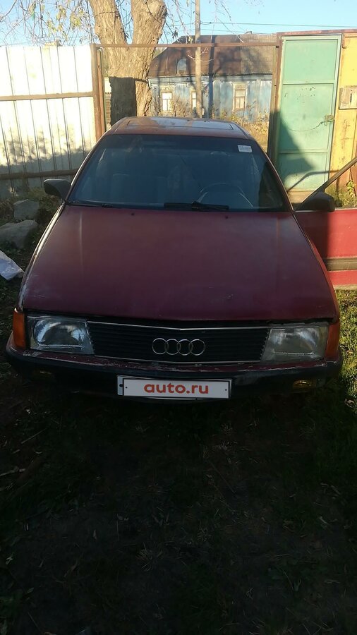Купить б/у Audi 100 III (C3) 2.0 MT (112 л.с.) бензин механика в Миассе ...