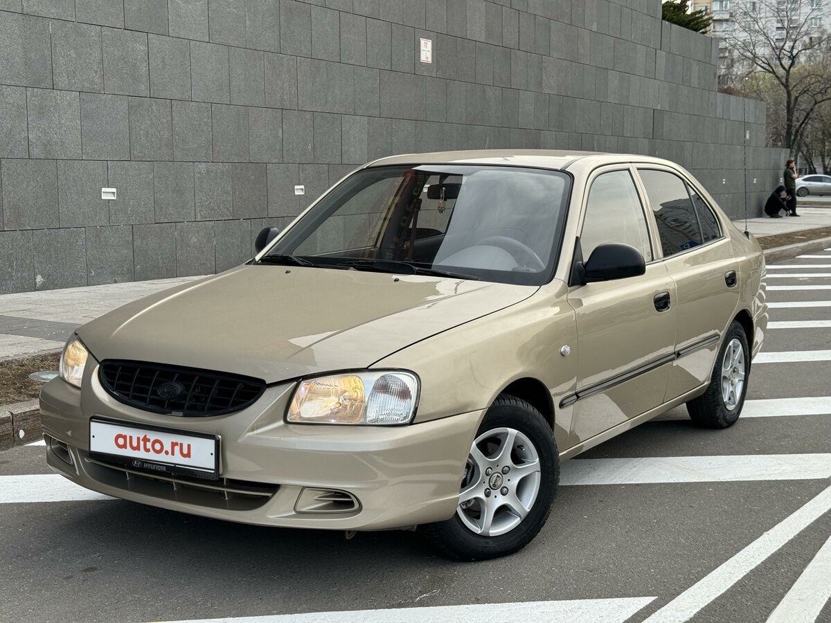 Купить б/у Hyundai Accent II ТагАЗ 1.5 AT (102 л.с.) бензин автомат в ...