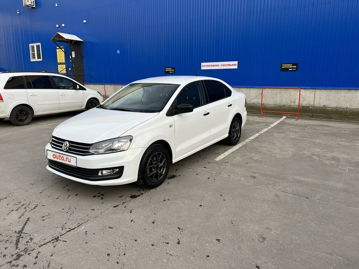 Купить б/у Volkswagen Polo V Рестайлинг 1.6 AT (110 л.с.) бензин автомат в Ростове-на-Дону ...