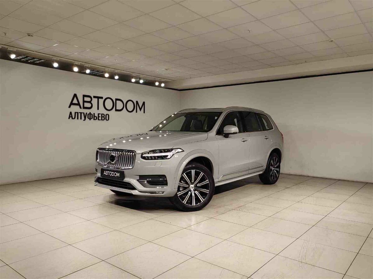 Купить новый Volvo XC90 II Рестайлинг 1 B5 2.0 AT (249 л.с.) 4WD бензин автомат в Москве ...