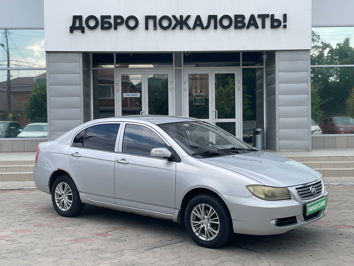 Купить б/у Lifan Solano I (620) 1.6 MT (106 л.с.) бензин механика в ...