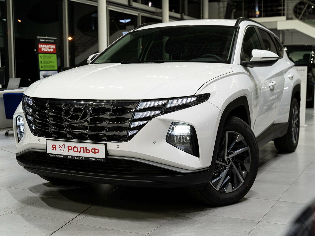 Купить новый Hyundai Tucson IV 2.0 AT (150 л.с.) 4WD бензин автомат в ...