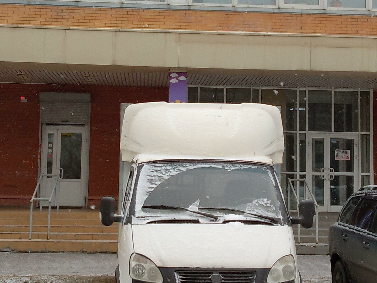 Купить б/у ГАЗ ГАЗель (3302) в Красноярске: белый изотермический кузов ...