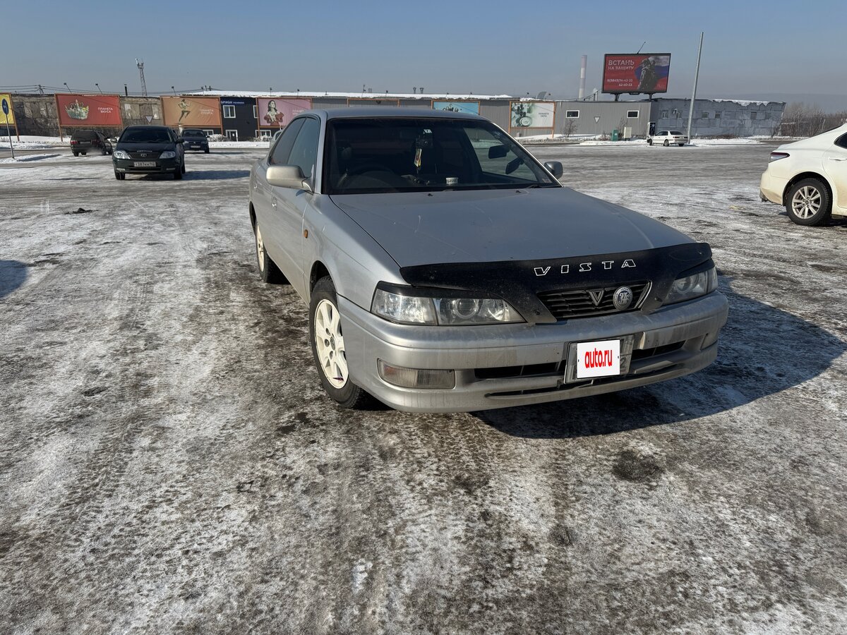 Купить б/у Toyota Vista IV (V40) 1.8 AT (125 л.с.) бензин автомат в Новокузнецке: серый Тойота ...