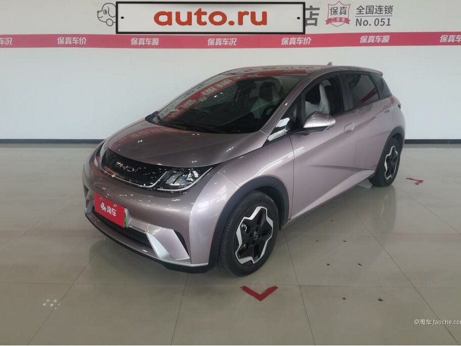 Купить б/у BYD Dolphin 2021-2025 44.9 kWh Electro AT (70.0 кВт) электро ...