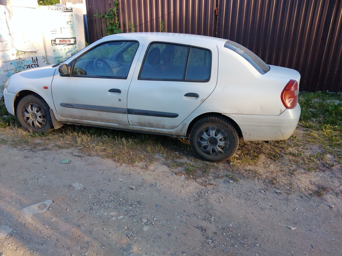 Купить б/у Renault Symbol I 1.4 MT (75 л.с.) бензин механика в ...