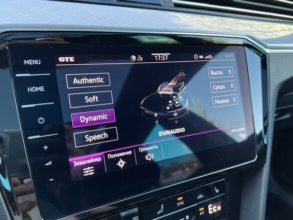 Купить б/у Volkswagen Passat B8 Рестайлинг GTE 1.4hyb AMT (218 л.с.) гибрид робот в Москве ...