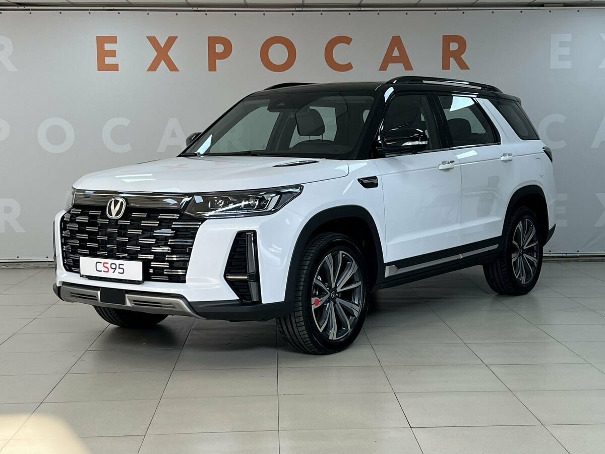 Купить новый Changan CS95 Plus 2023-2025 2.0 AT (233 л.с.) 4WD бензин ...