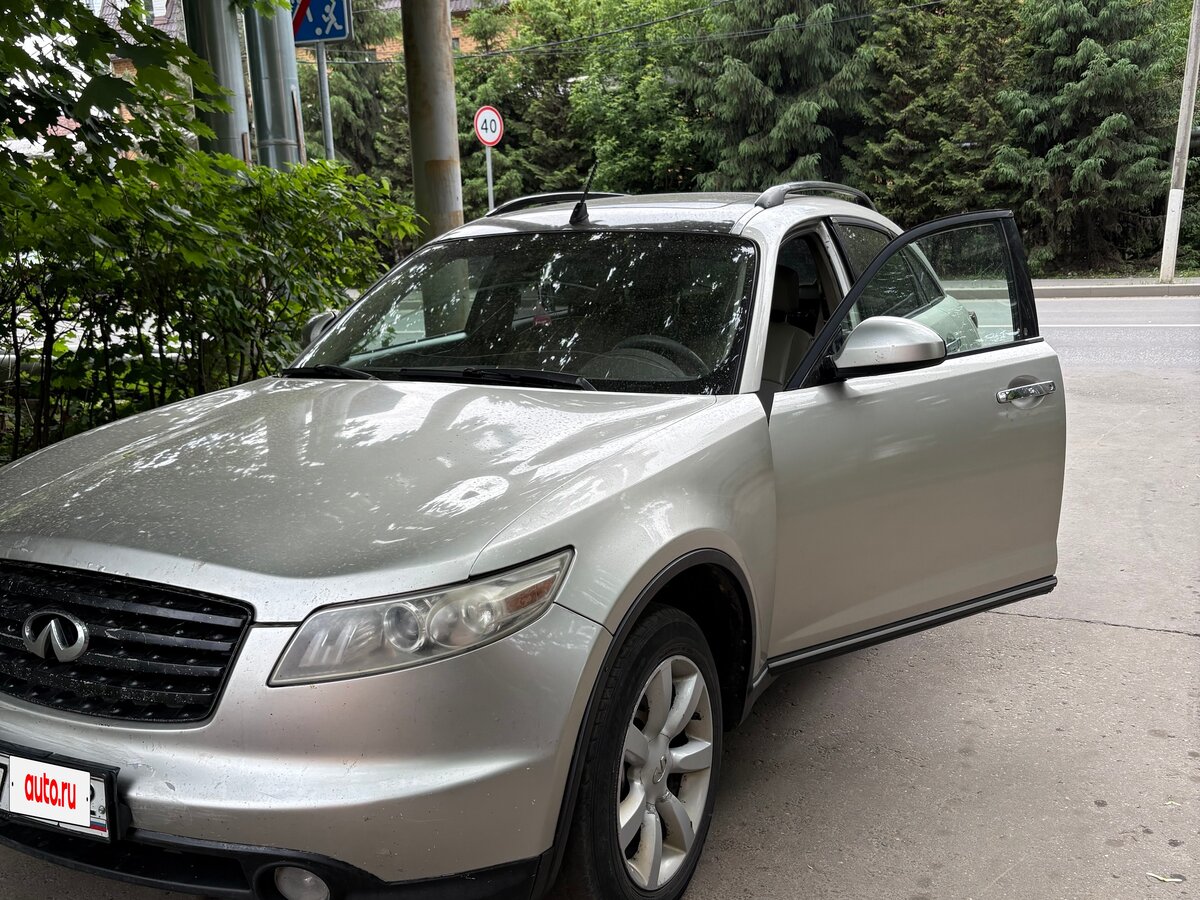 Купить б/у Infiniti FX I (S50) FX35 3.5 AT (280 л.с.) 4WD бензин ...