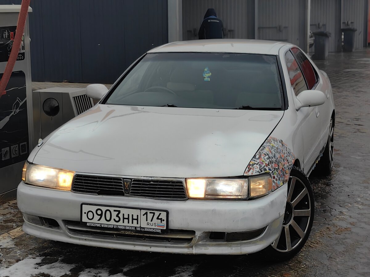 Купить б/у Toyota Cresta IV (X90) 2.0 AT (135 л.с.) бензин автомат в ...
