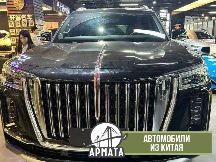Купить б/у Hongqi LS7 2022-2025 4.0 AT (360 л.с.) 4WD бензин автомат во Владивостоке: чёрный ...
