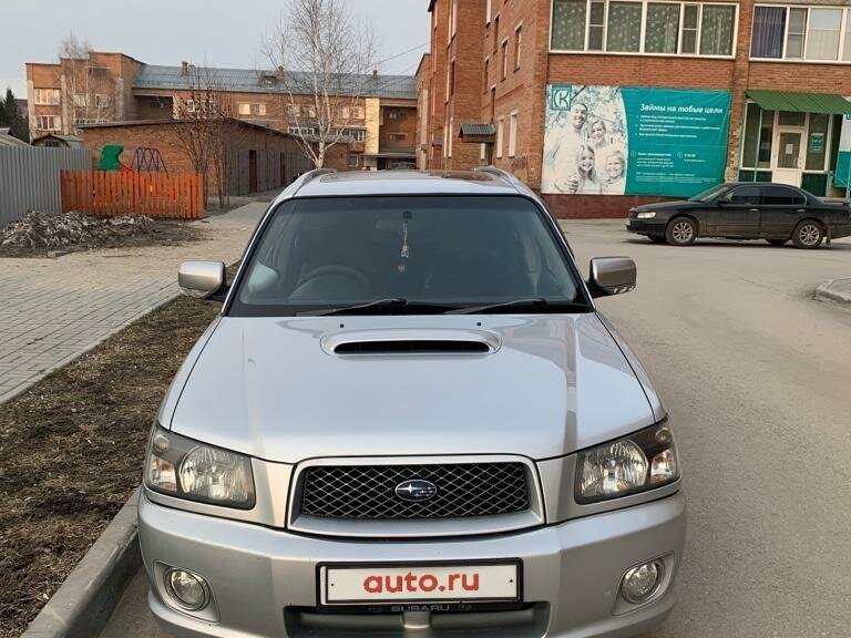 Купить б/у Subaru Forester II 2.0 AT (220 л.с.) 4WD бензин автомат в ...