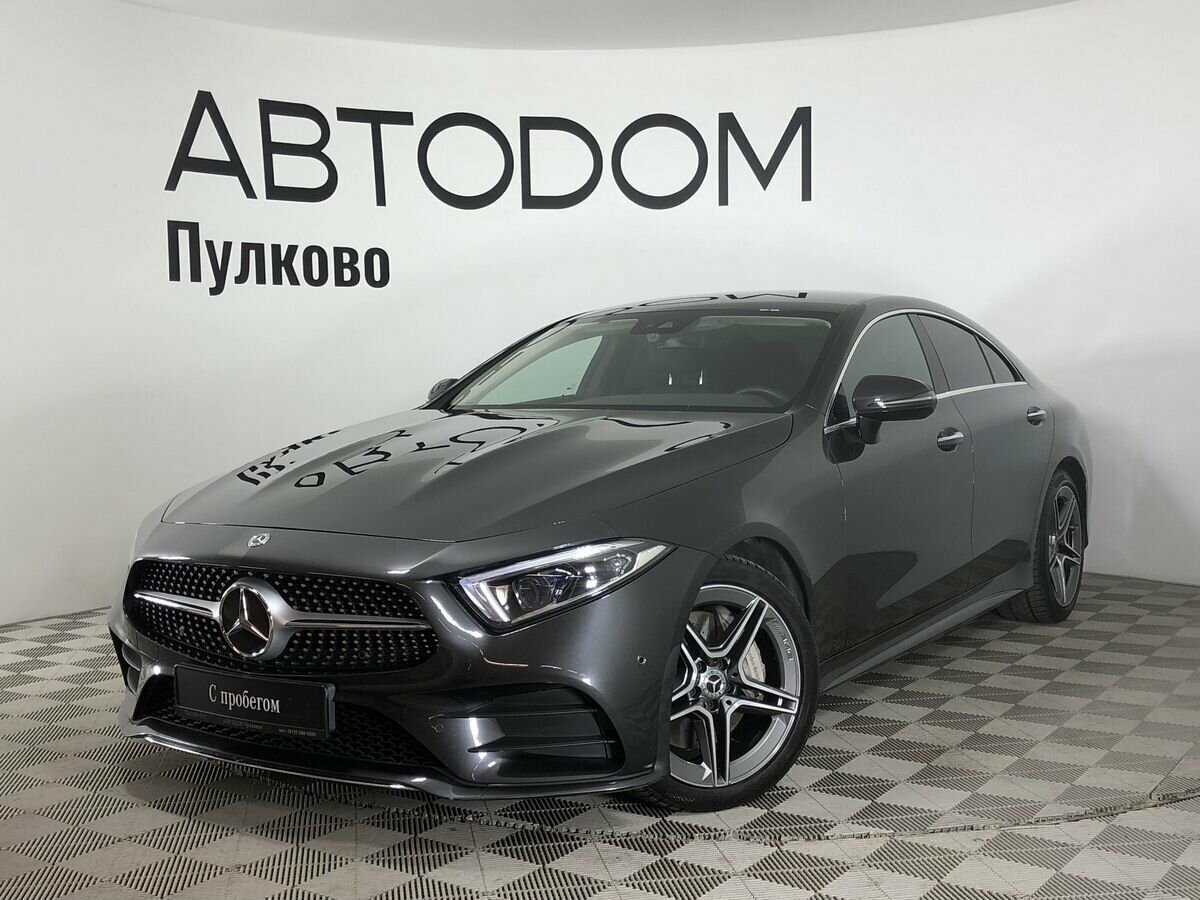Купить б/у Mercedes-Benz CLS III (C257) 350 d 2.9d AT (249 л.с.) 4WD ...