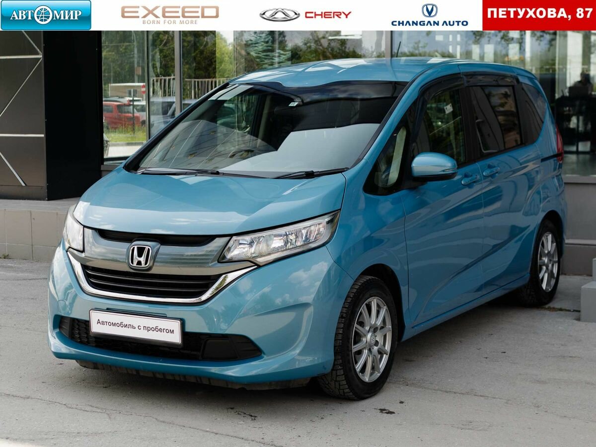 Купить б/у Honda Freed II 1.5 CVT (131 л.с.) бензин вариатор в Новосибирске: синий Хонда Фрид II ...