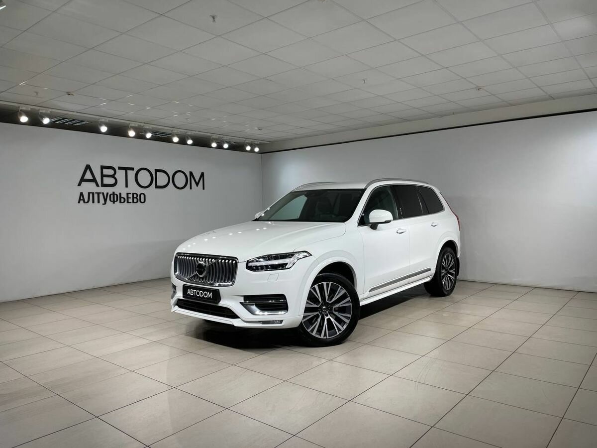Купить б/у Volvo XC90 II Рестайлинг 1 2.0 AT (249 л.с.) 4WD бензин автомат в Москве: белый ...
