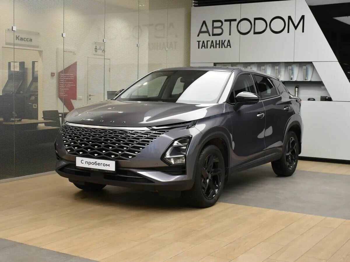 Купить б/у Omoda C5 I 1.5 CVT (147 л.с.) бензин вариатор в Москве: серый Омода С5 I внедорожник ...
