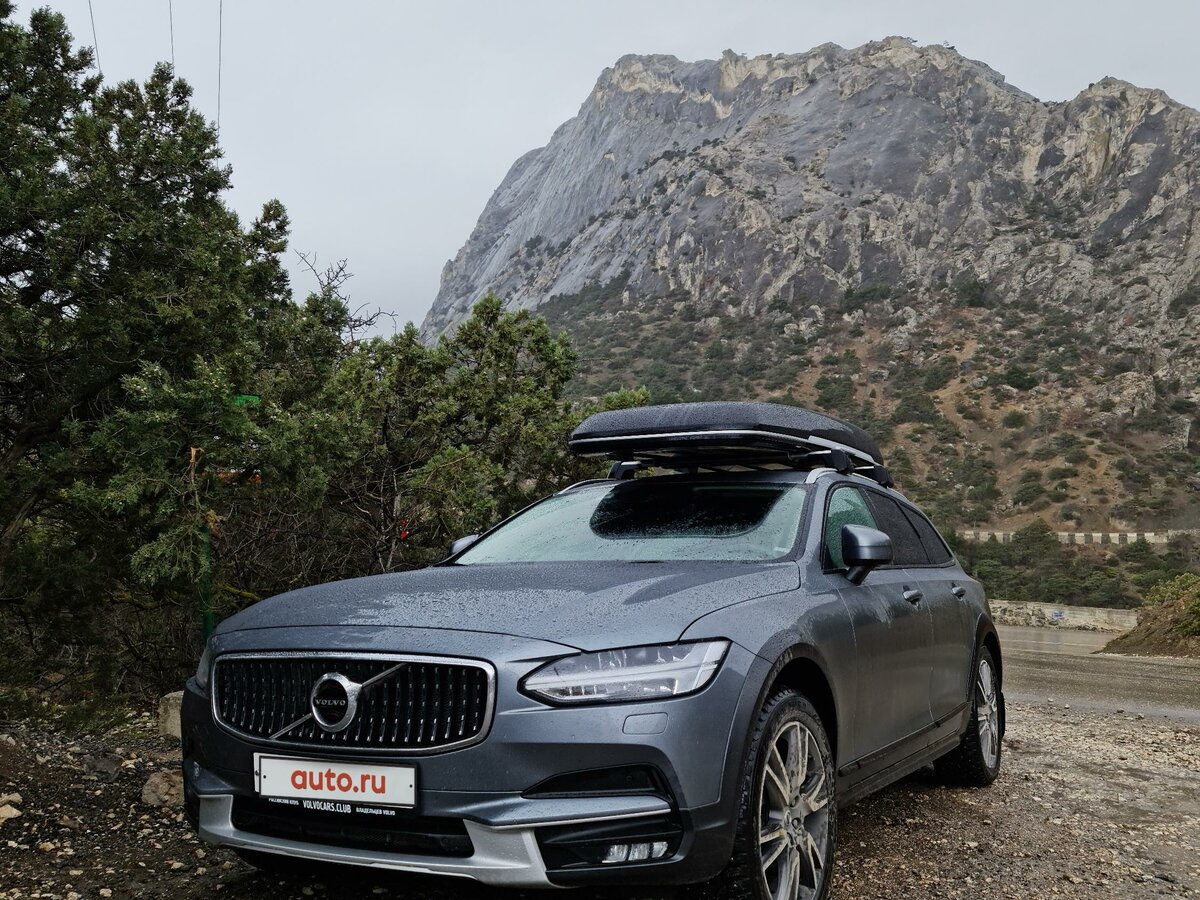 Купить б/у Volvo V90 Cross Country I 2.0 AT (249 л.с.) 4WD бензин автомат в Екатеринбурге ...