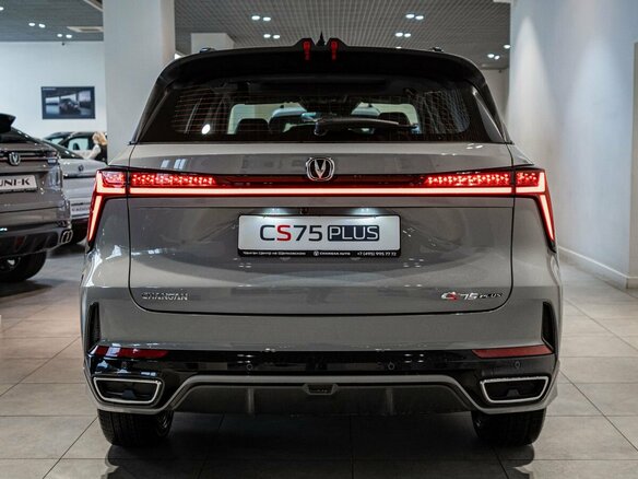 Купить новый Changan CS75 Plus III 2.0 AT (233 л.с.) бензин автомат в Москве: серый Чанган ...