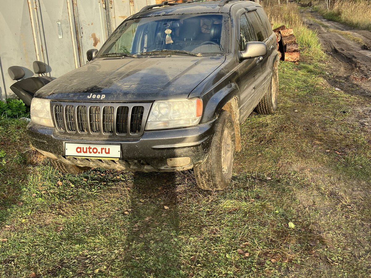 Купить б/у Jeep Grand Cherokee II (WJ) 4.7 AT (220 л.с.) 4WD бензин ...