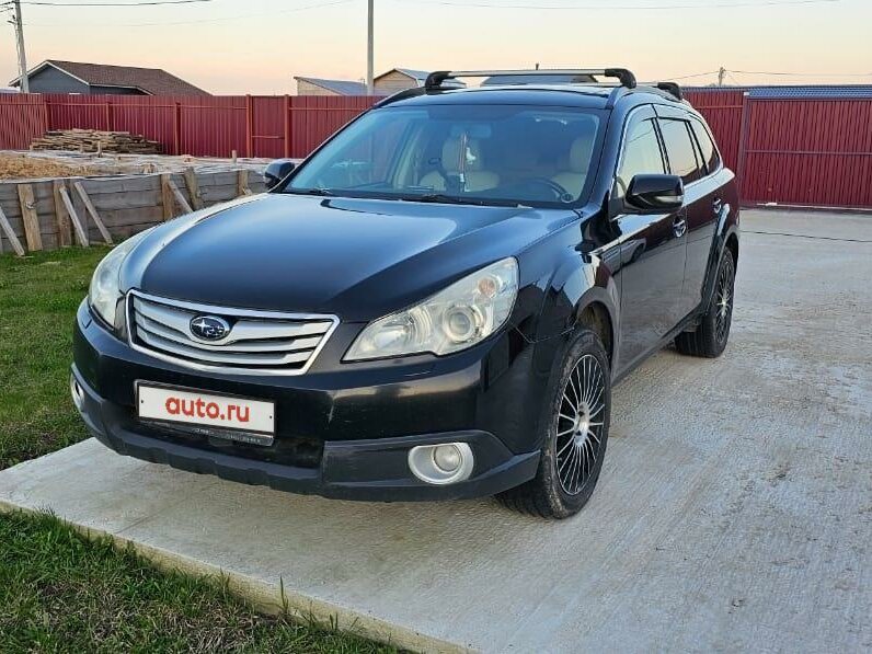 Купить б/у Subaru Outback IV 3.6 AT (249 л.с.) 4WD бензин автомат в ...