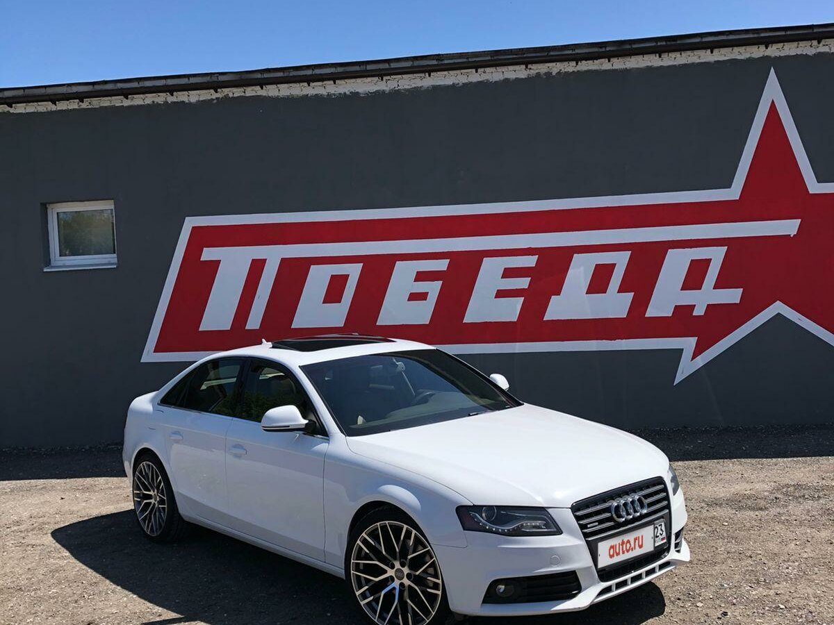 Купить б/у Audi A4 IV (B8) 6-speed 2.0 AT (211 л.с.) 4WD бензин автомат ...