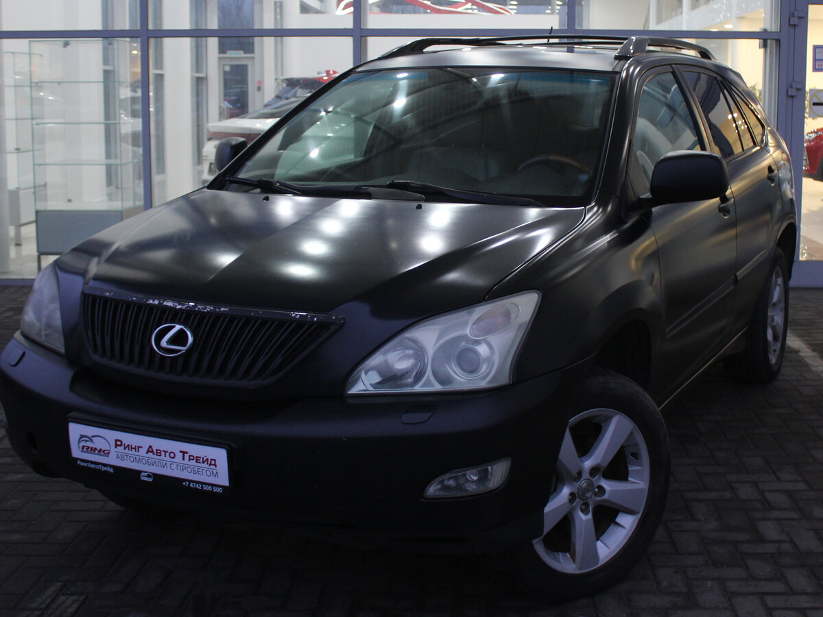 Купить б/у Lexus RX II 330 3.3 AT (230 л.с.) 4WD бензин автомат в ...