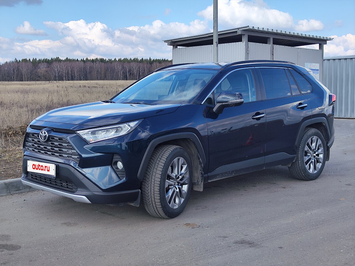 Купить б/у Toyota RAV4 V (XA50) 2.0 CVT (149 л.с.) 4WD бензин вариатор ...