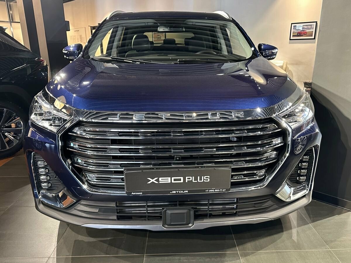 Купить новый Jetour X90 PLUS 2021-2025 1.6 AMT (190 л.с.) бензин робот в Москве: синий Джитур ...