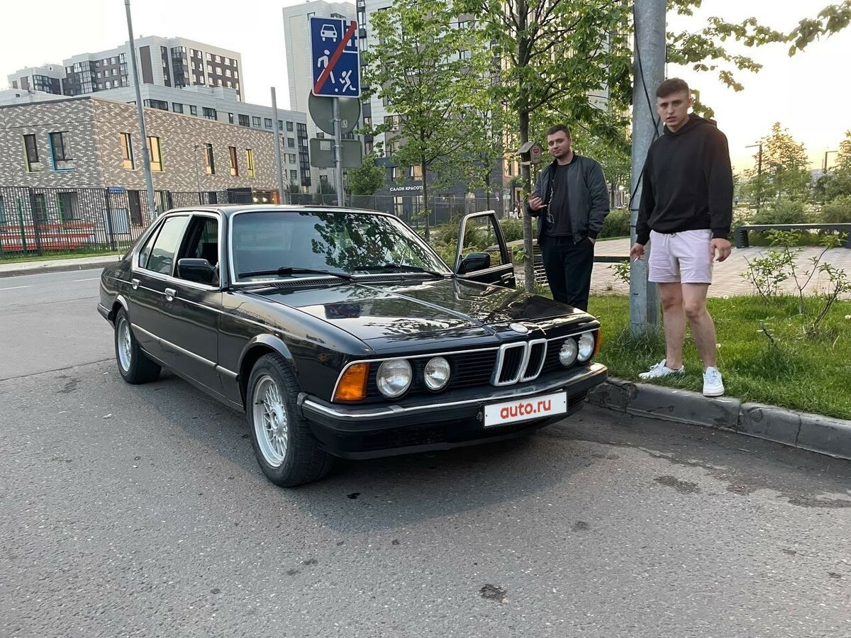 Купить б/у BMW 7 серии I (E23) 733i 5-speed 3.2 MT (197 л.с.) бензин ...