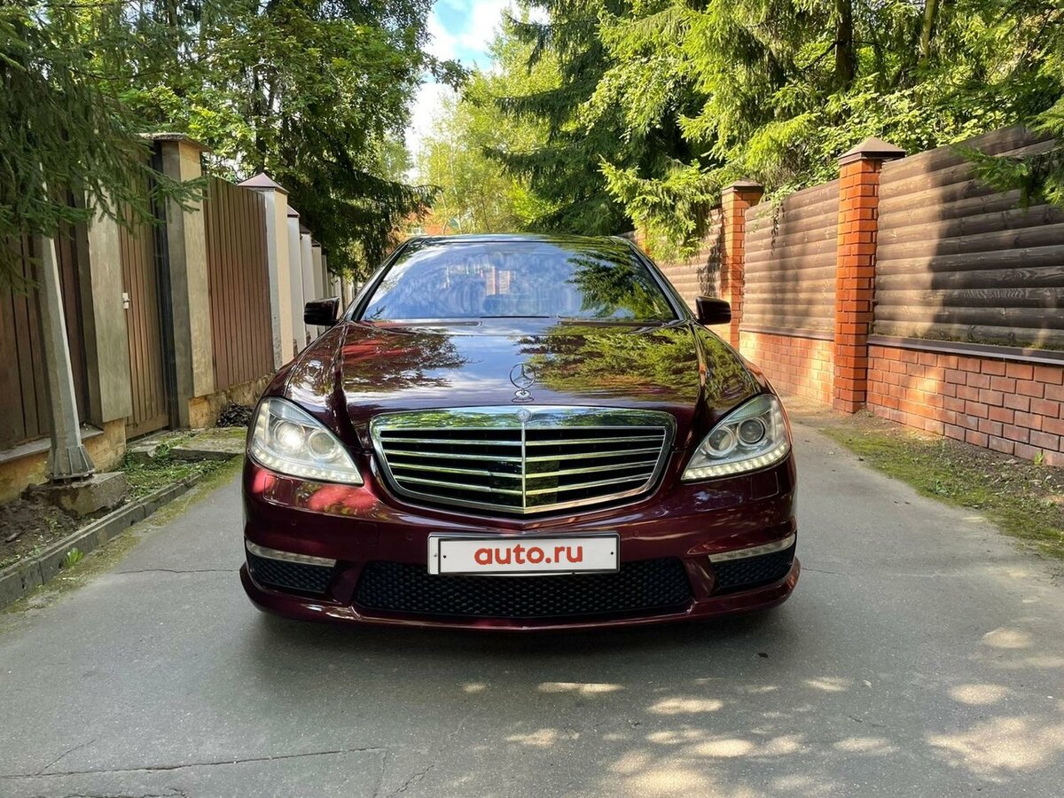 Купить б/у Mercedes-Benz S-Класс V (W221) 600 Long 5.5 AT (517 л.с ...