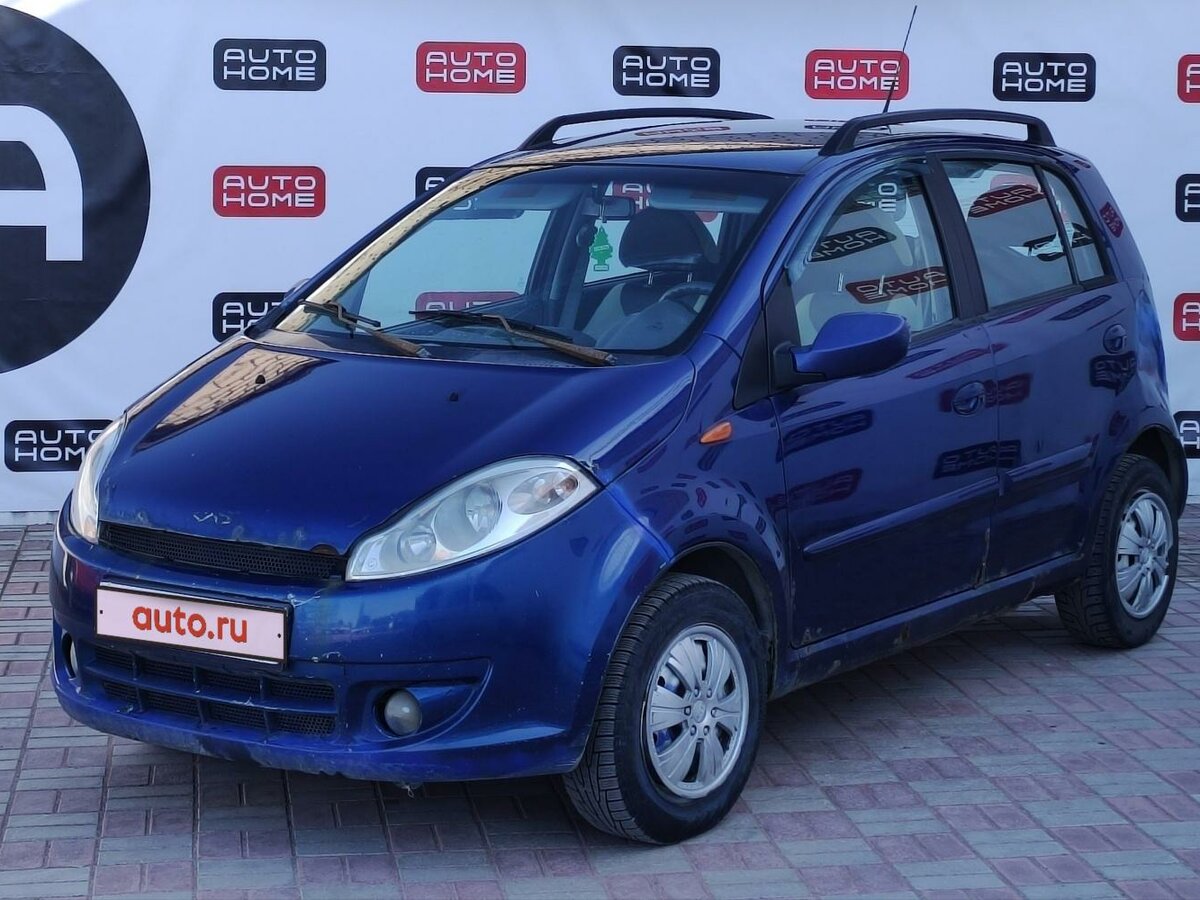 Купить б/у CHERY Kimo (A1) 2007-2014 1.3 MT (83 л.с.) бензин механика в ...