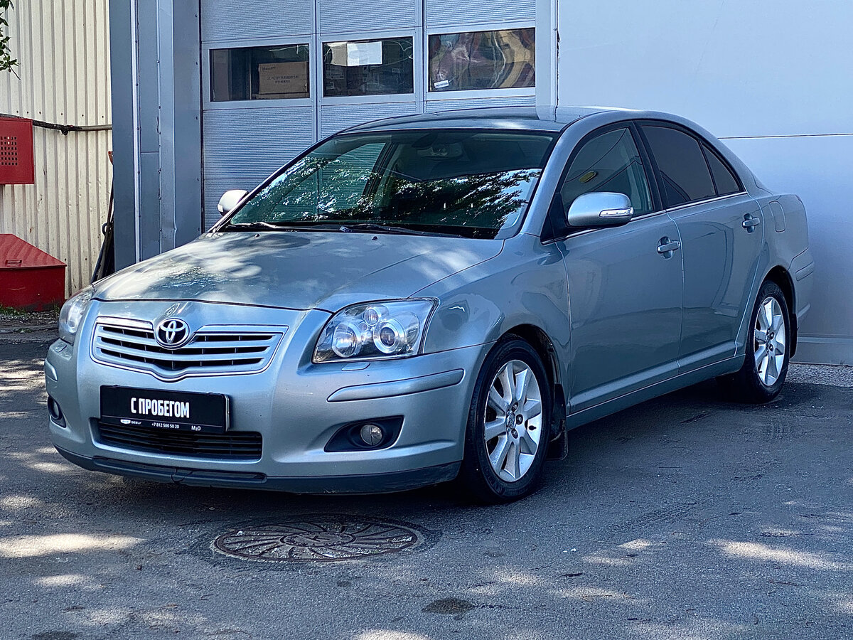 Купить б/у Toyota Avensis II Рестайлинг 2.0 AT (147 л.с.) бензин ...