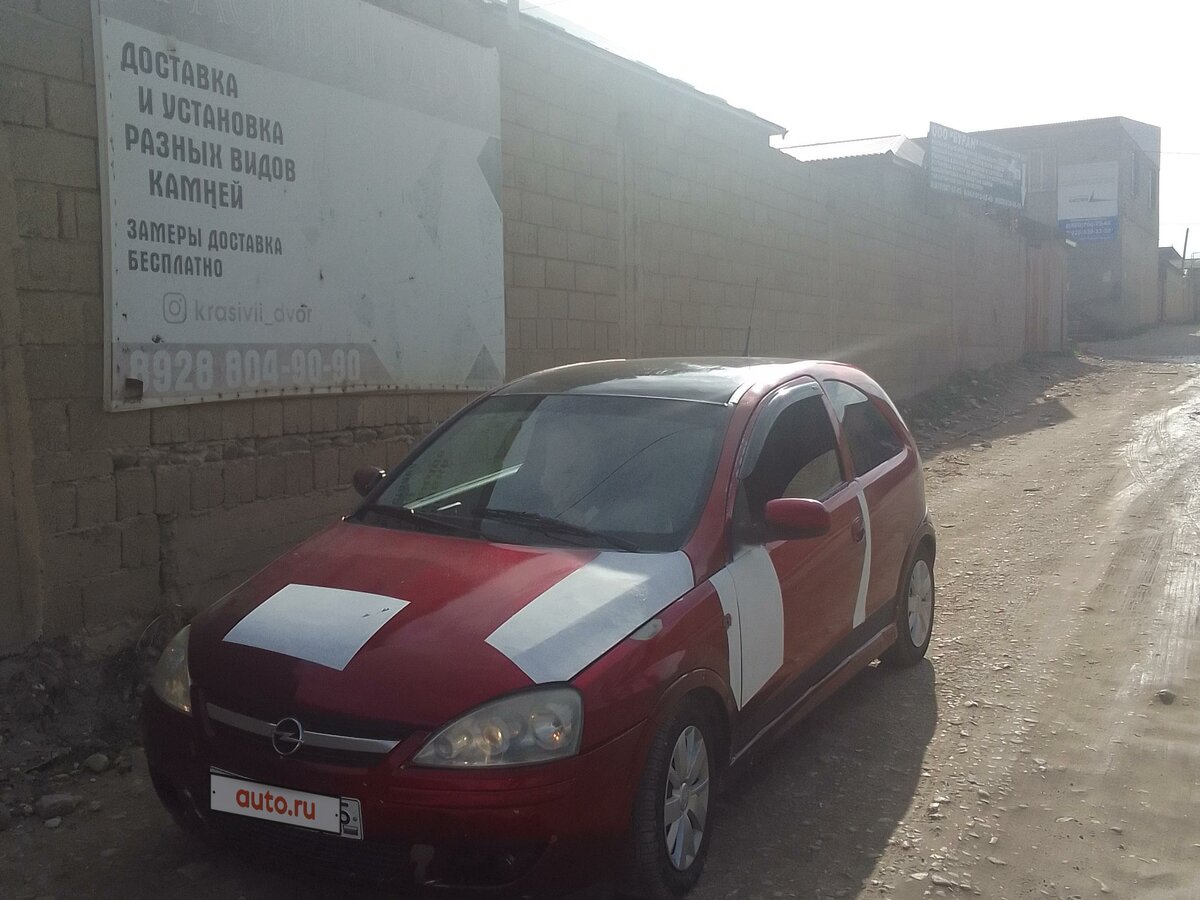 Купить б/у Opel Corsa C Рестайлинг 1.2 AMT (75 л.с.) бензин робот в ...