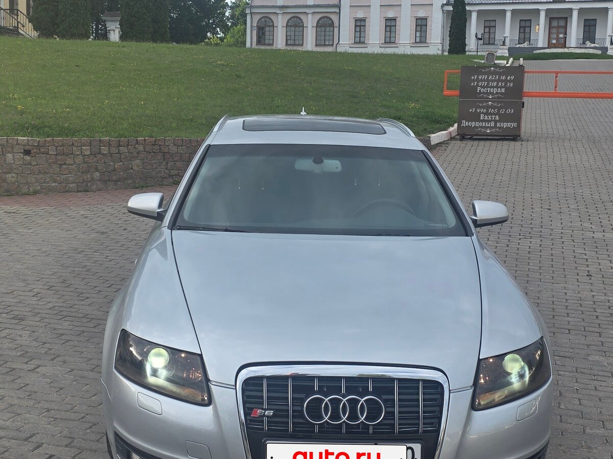 Купить б/у Audi A6 III (C6) 2.7d AT (163 л.с.) 4WD дизель автомат в ...