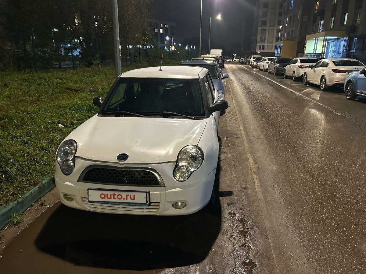 Купить б/у Lifan Smily I (320) 1.3 MT (89 л.с.) бензин механика в ...