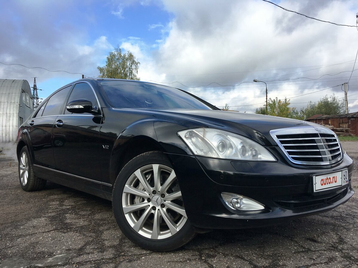 Купить б/у Mercedes-Benz S-Класс V (W221) 600 Long 5.5 AT (517 л.с ...