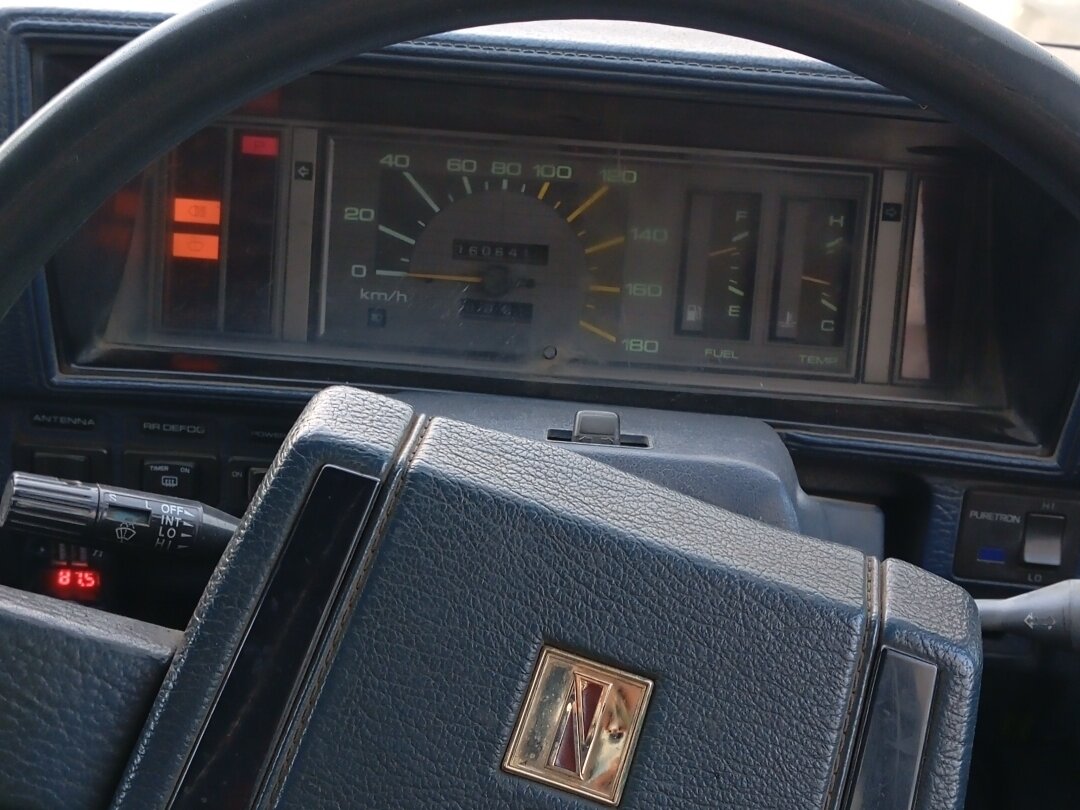 Купить б/у Nissan Cedric VI (Y30) 2.0 MT (130 л.с.) бензин механика в Сковородино: синий Ниссан ...