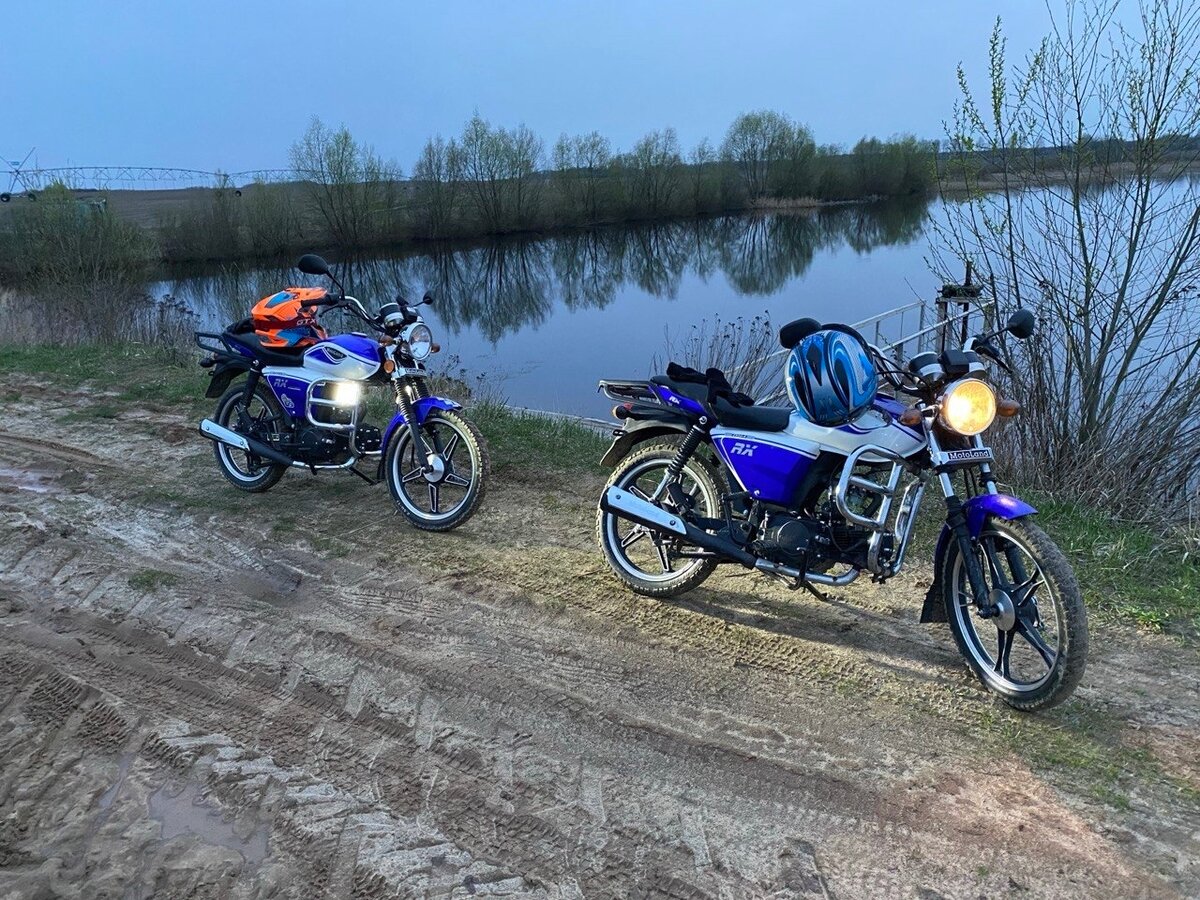 Купить б/у Motoland Alpha RX карбюратор 4 передачи в Климове: синий ...