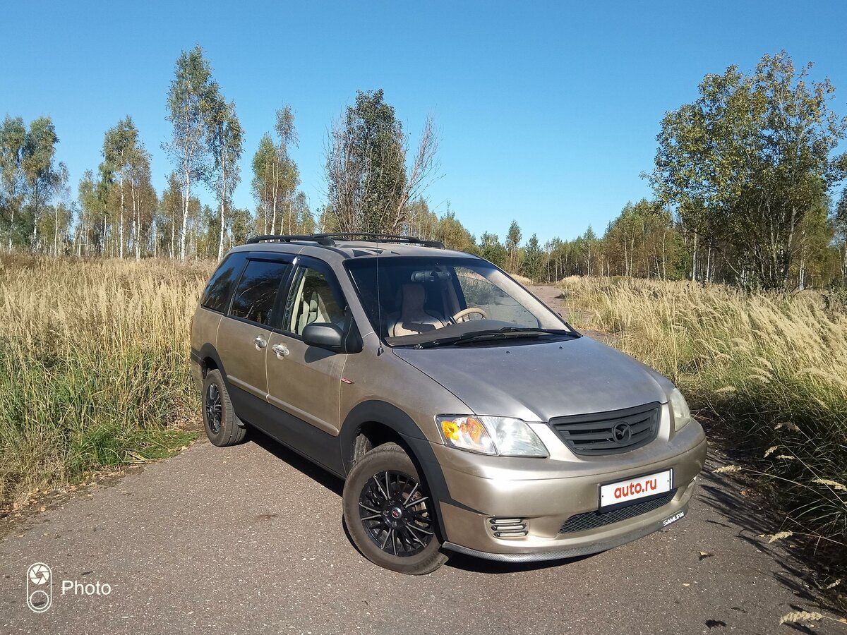 Купить б/у Mazda MPV II (LW) 2.5 AT (170 л.с.) бензин автомат в Смоленске: золотистый Мазда MPV ...