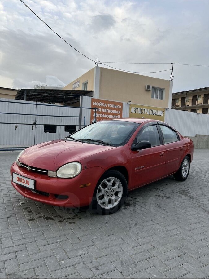 Купить б/у Dodge Neon II 2.0 AT (133 л.с.) бензин автомат в Яблоновском ...